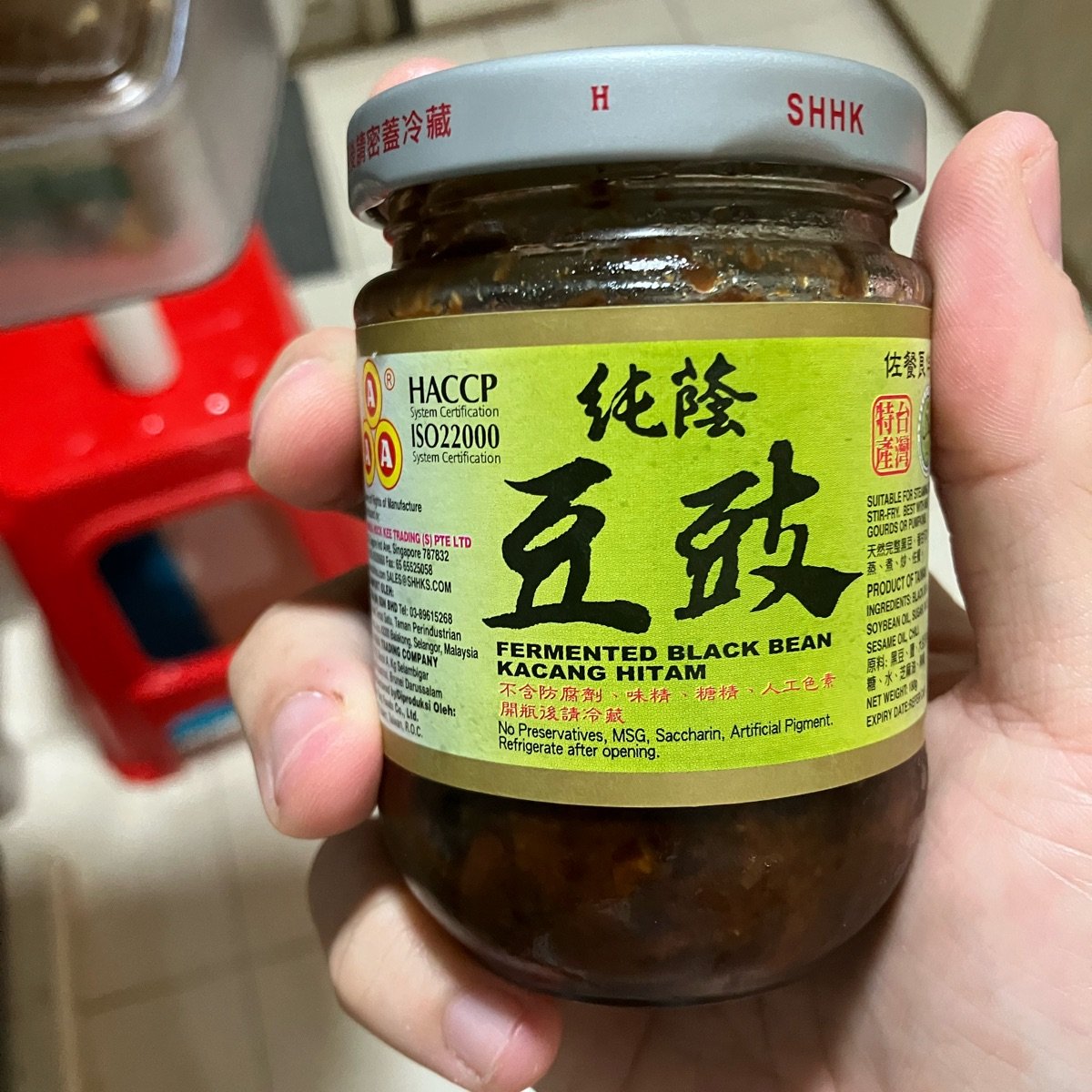 Fermented Black Bean from AAA - Vegan Product Reviews & Ratings | abillion