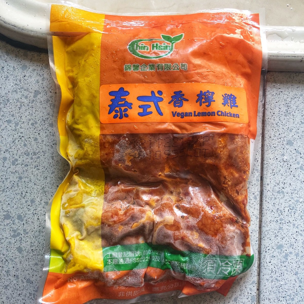 泰式香柠鸡 Thai Lemon Chicken from Chin Hsin 锦馨 - Vegan Product Reviews ...