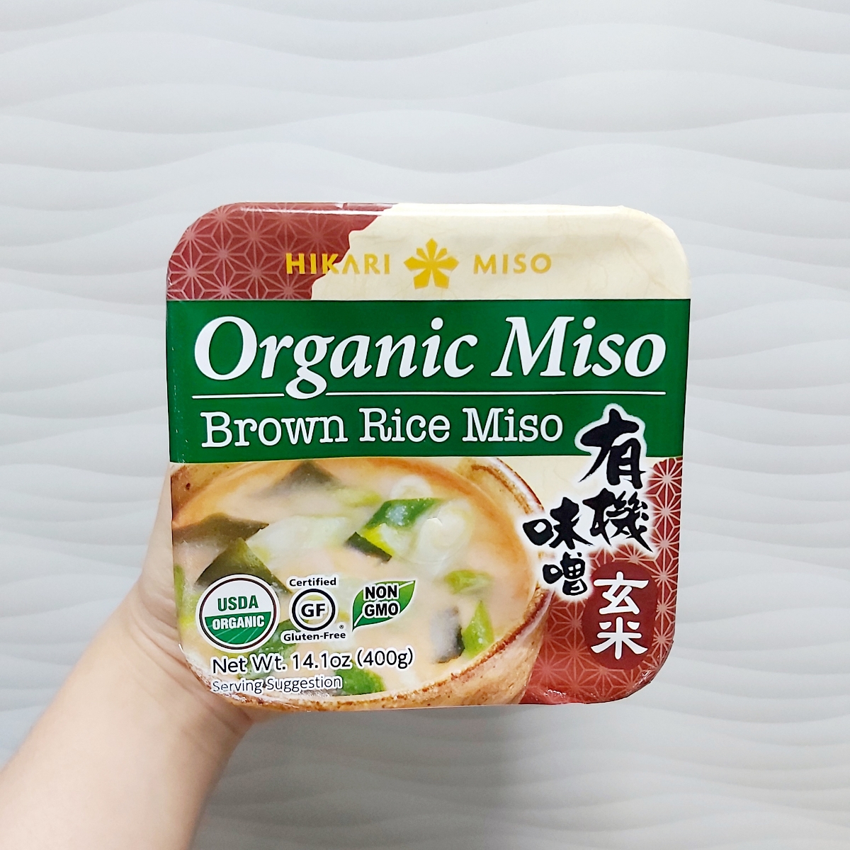 Organic Miso – Brown Rice – 14.1 oz (400g) from Hikari Miso - Vegan ...