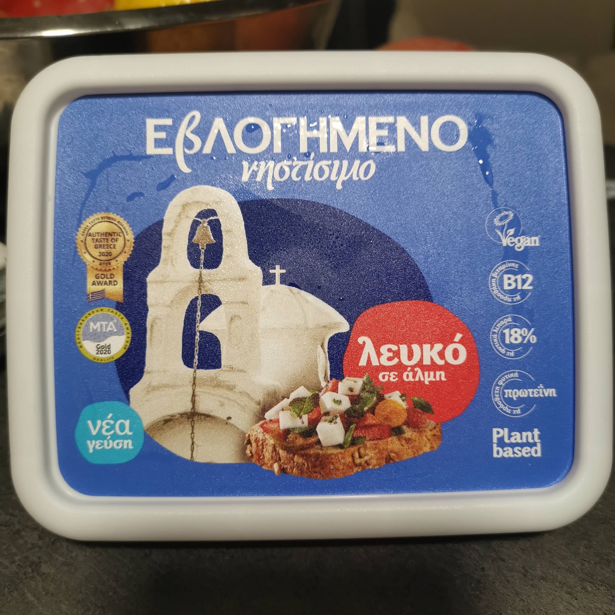 Feta Cheese from Eslogimeno - Vegan Product Reviews & Ratings | abillion