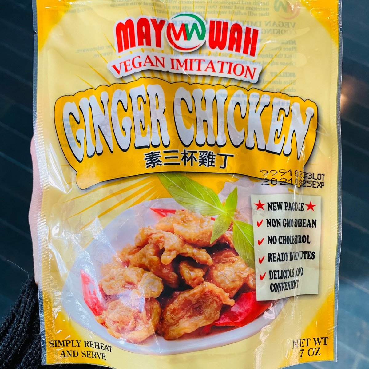 Vegan Imitation Ginger Chicken from May Wah - Vegan Product Reviews ...