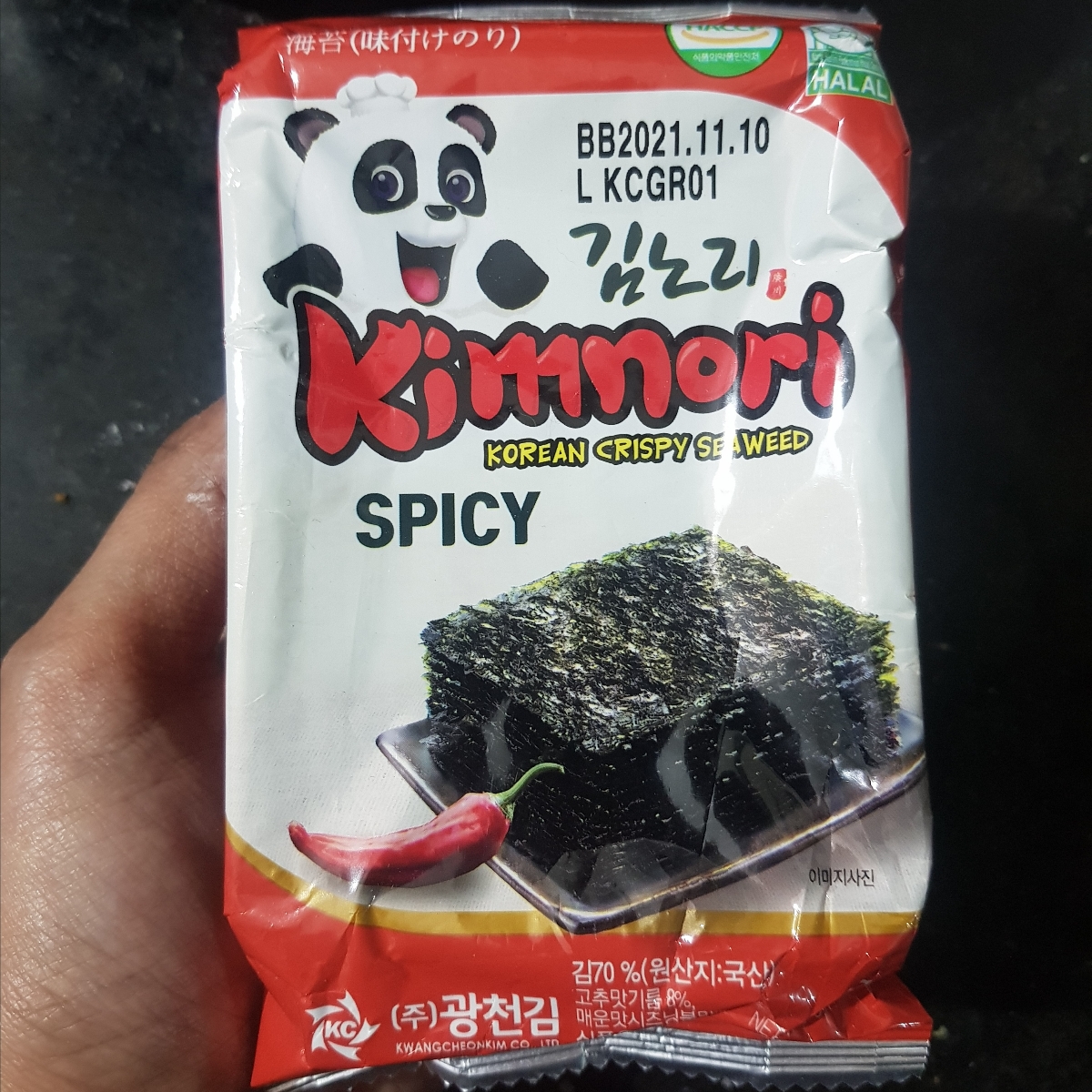 KimNori Korean Spicy Seaweed Reviews | abillion