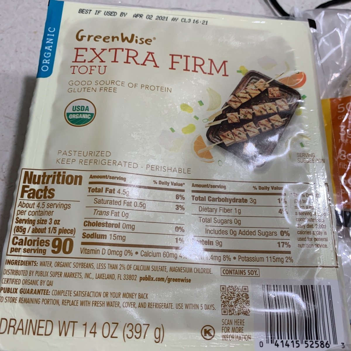 Extra Firm Tofu from Greenwise - Vegan Product Reviews & Ratings | abillion