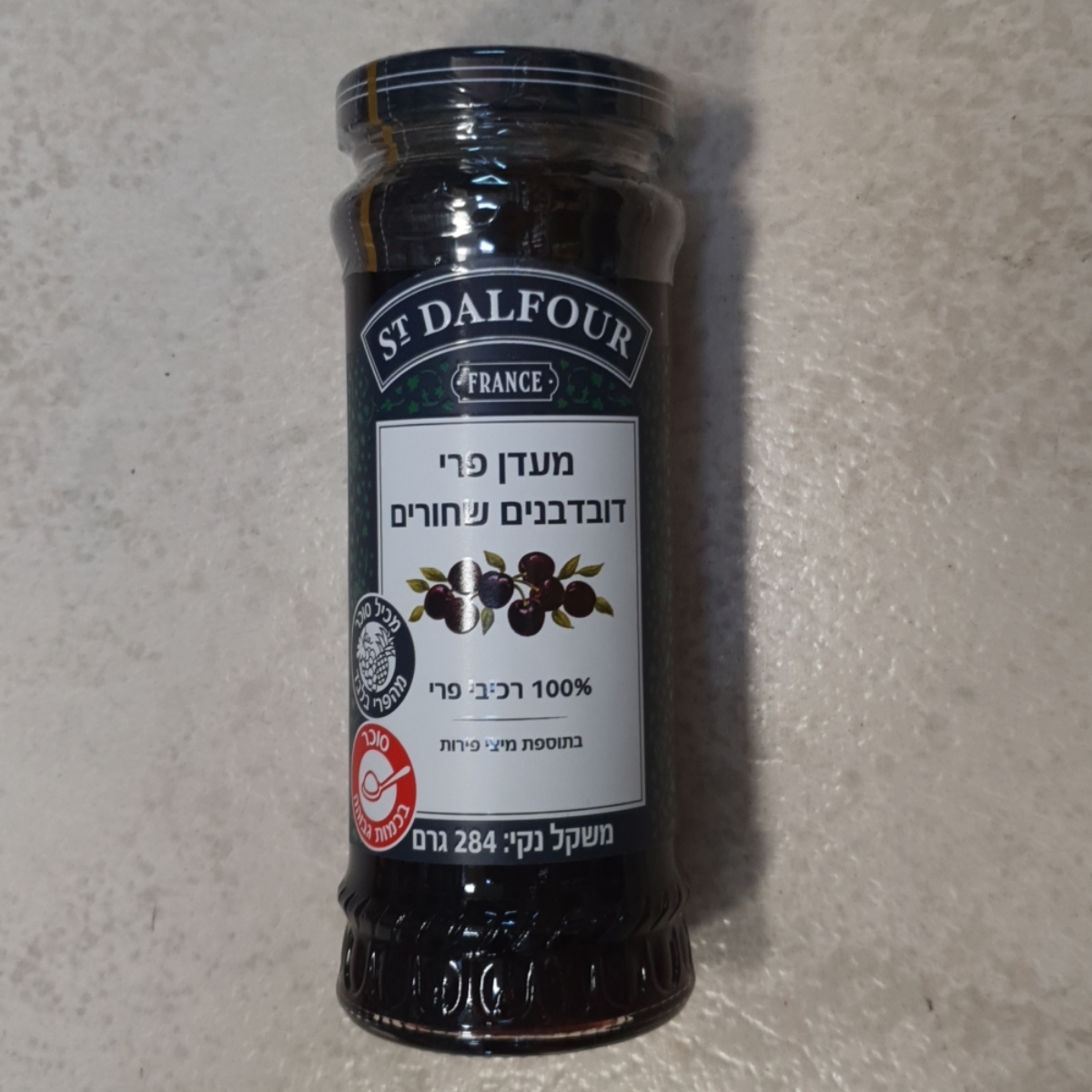 Black cherry jam from St. Dalfour - Vegan Product Reviews & Ratings ...