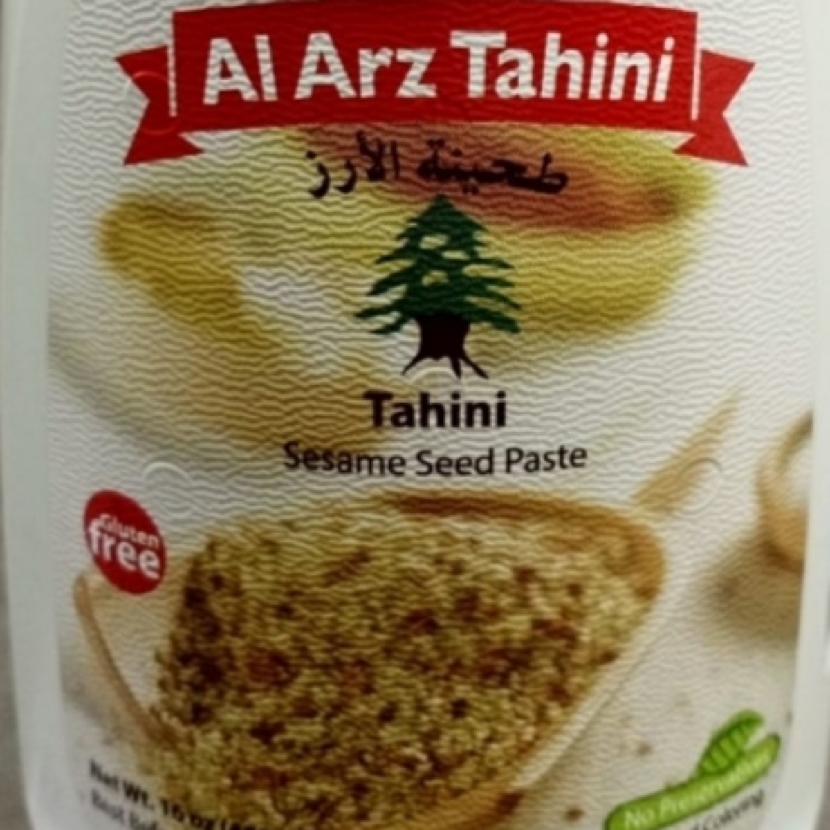 Tahini from Al Arz Tahini - Vegan Product Reviews & Ratings | abillion