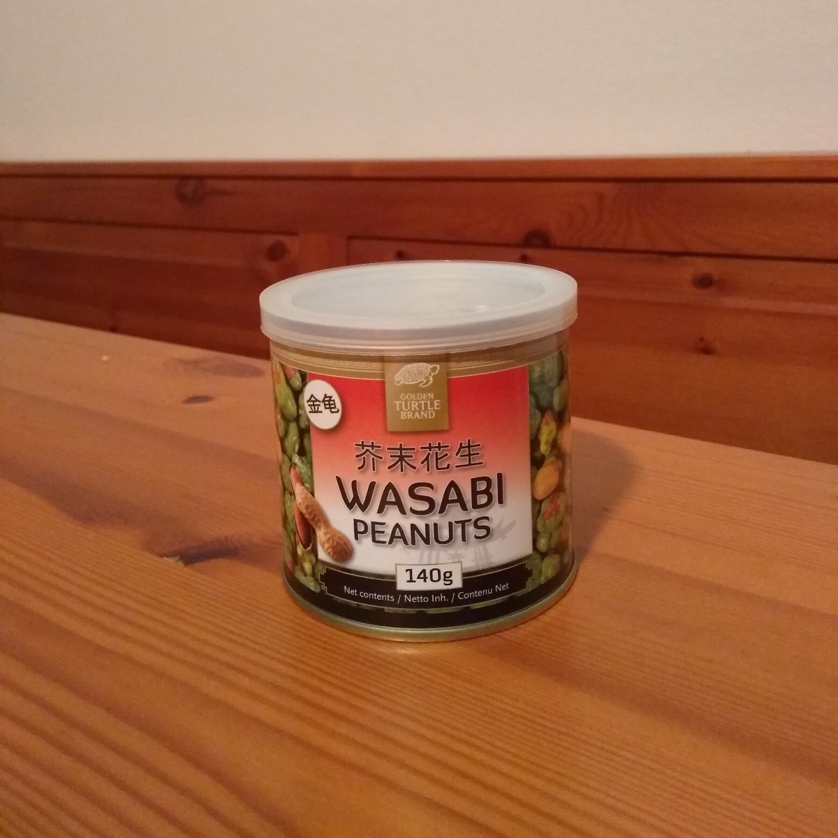 Golden Turtle Brand Wasabi Peanuts Reviews | abillion