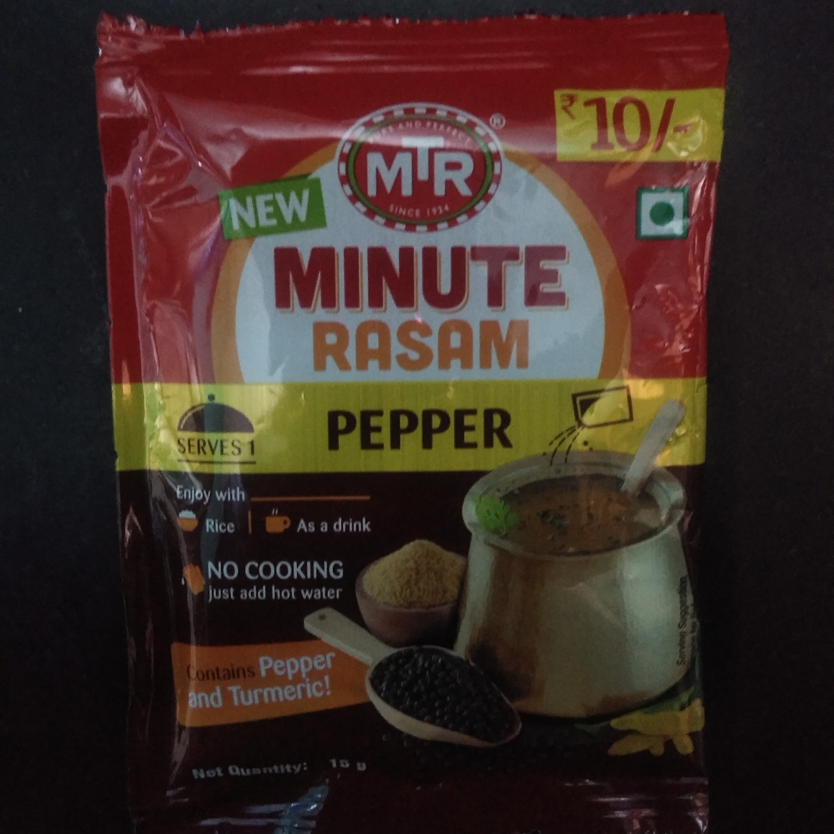 Rasam Powder- Pepper from MTR Foods - Vegan Product Reviews & Ratings ...