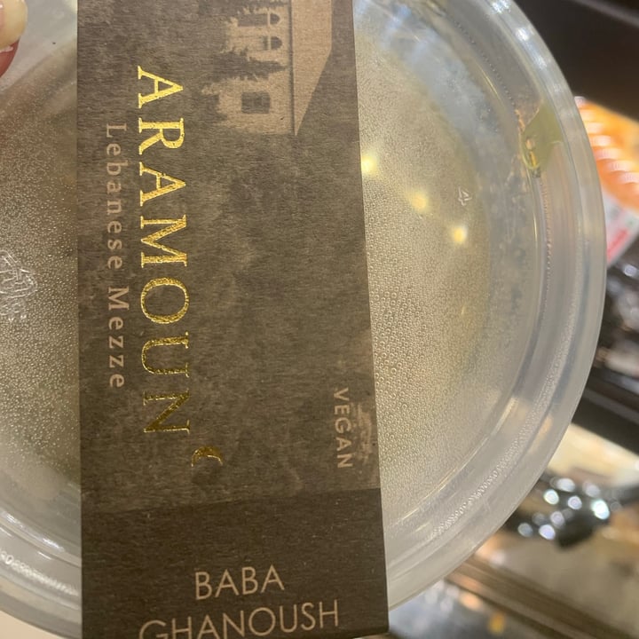 Aramoun Babaganush Review | abillion