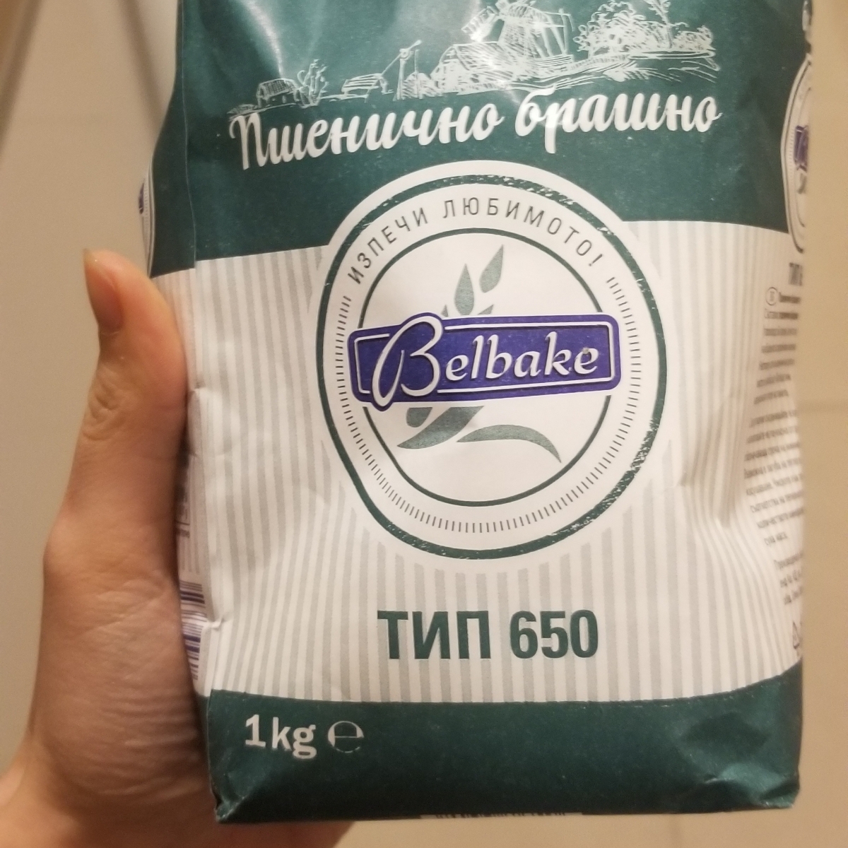 Flour 650 from Belbake - Vegan Product Reviews & Ratings | abillion