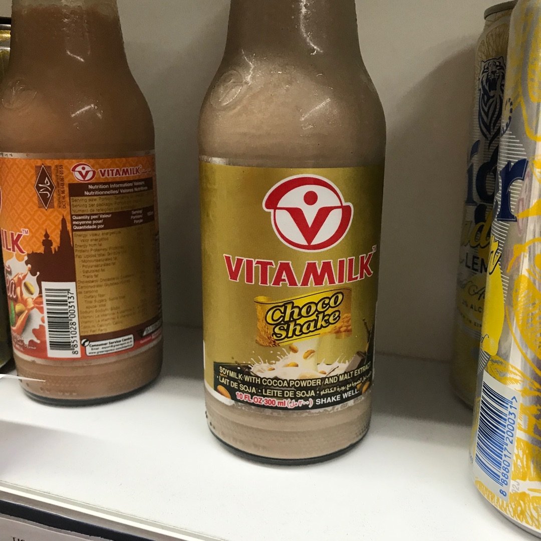 Malt Chocolate from Vitamilk - Vegan Product Reviews & Ratings | abillion