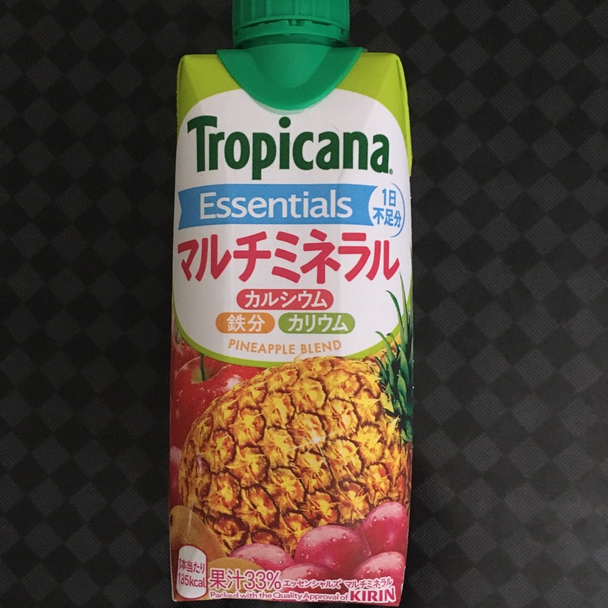 Tropicana Essentials multivitamin pineapple blend 评价 | abillion