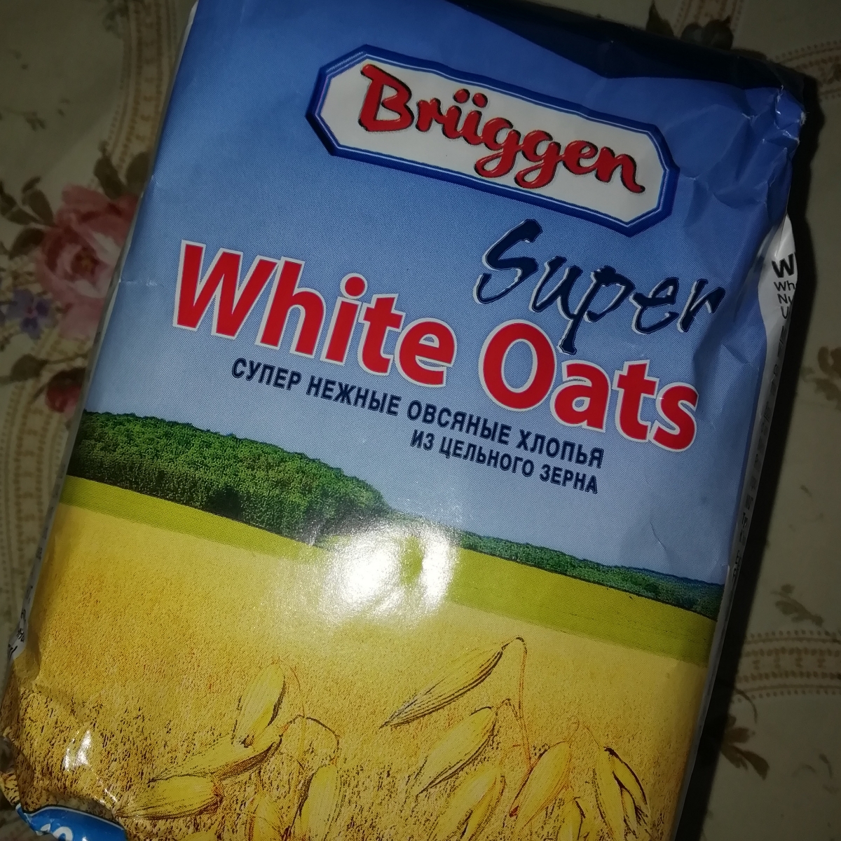 Super White Oats from Brüggen - Vegan Product Reviews & Ratings | abillion