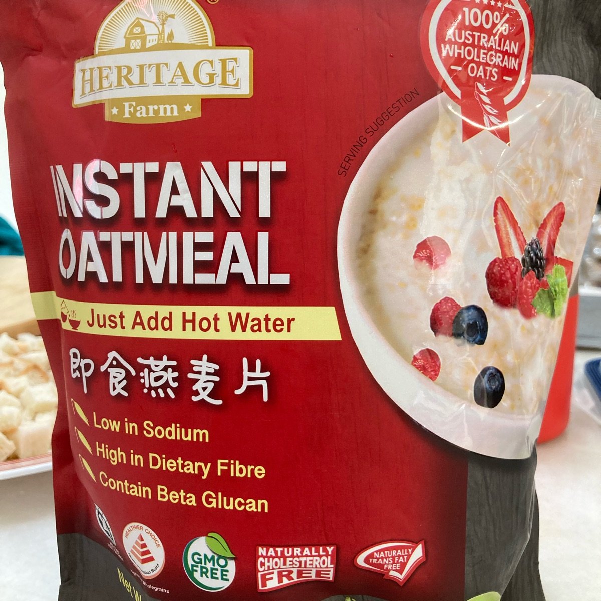 Instant oat meal from Heritage Farm - Vegan Product Reviews & Ratings ...