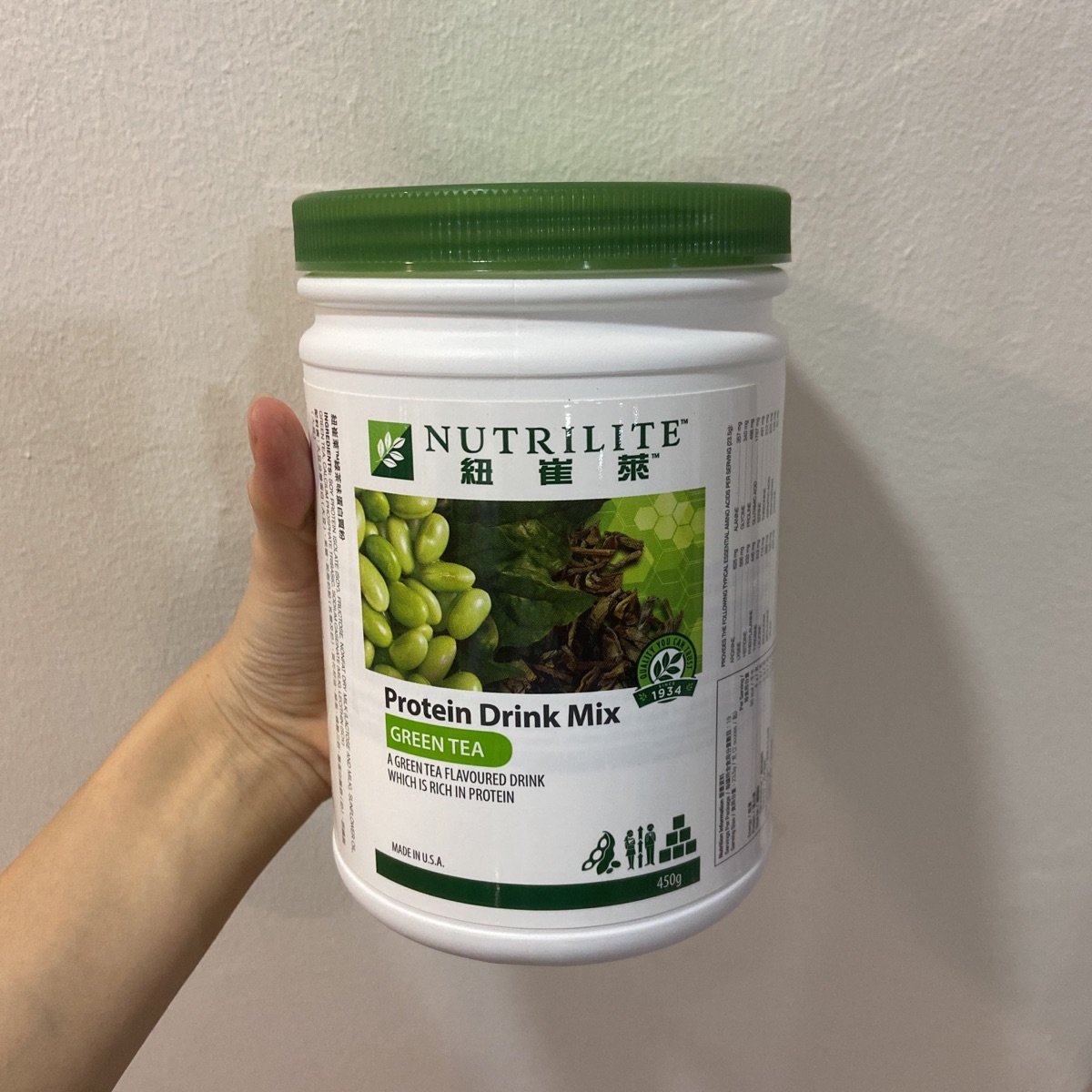 Protein Drink Mix - Green Tea from Nutrilite - Vegan Product Reviews ...