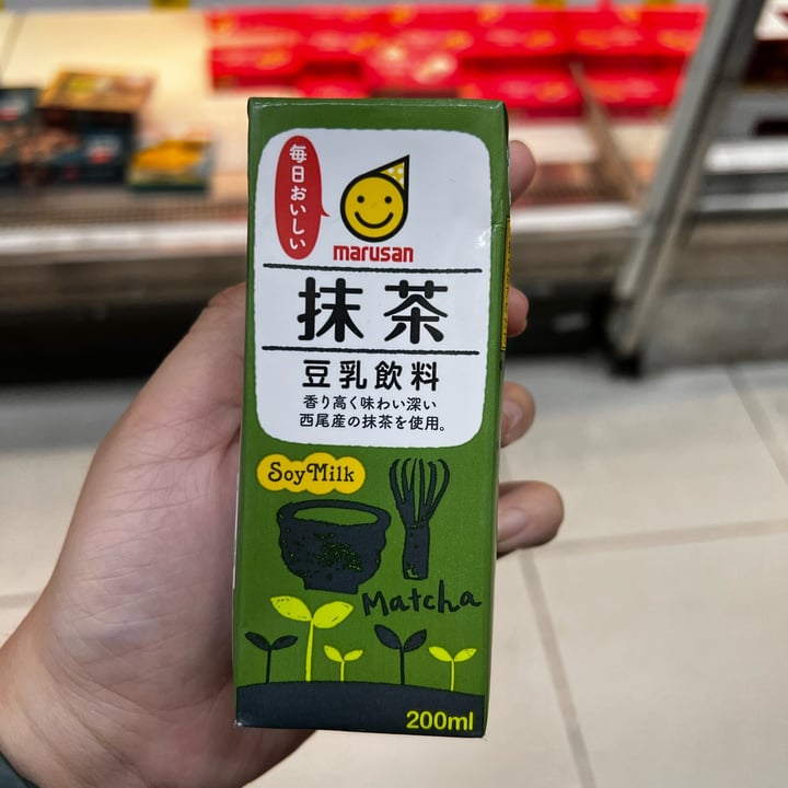 Marusan Marusan Soybean Milk with Matcha Review | abillion