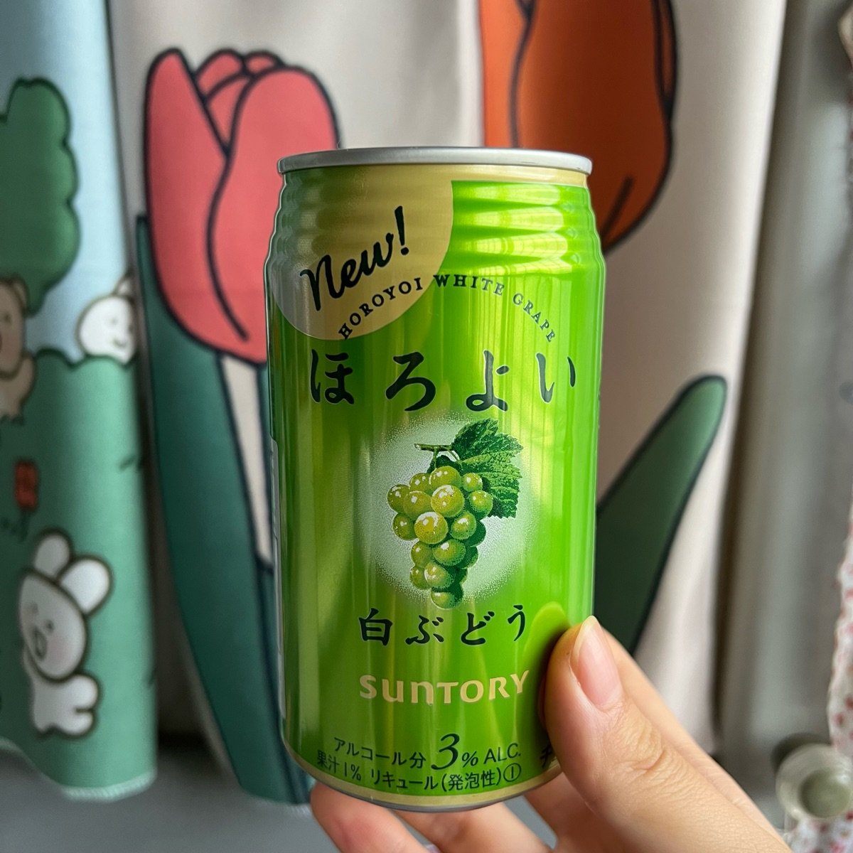 Horoyoi White Grape Beer (3%) from Suntory - Vegan Product Reviews ...