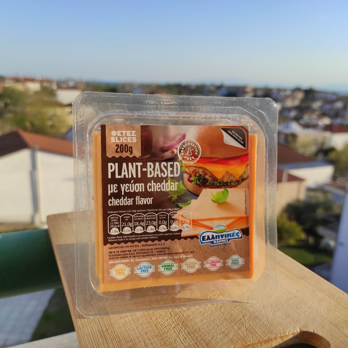 Plant-Based Cheddar from Hellenic Farms - Vegan Product Reviews ...
