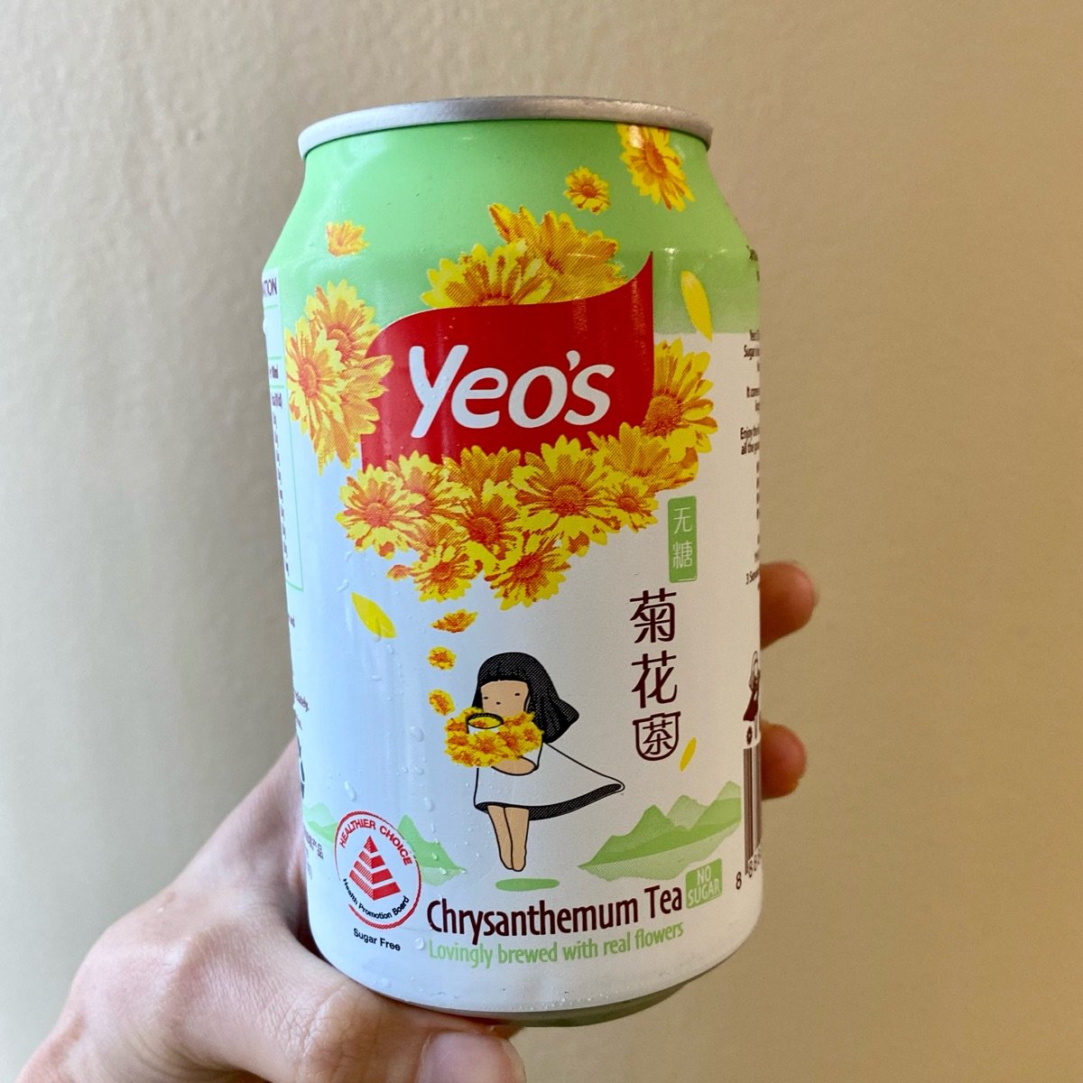 Yeo's Chrysanthemum Tea (No Sugar) Reviews | abillion