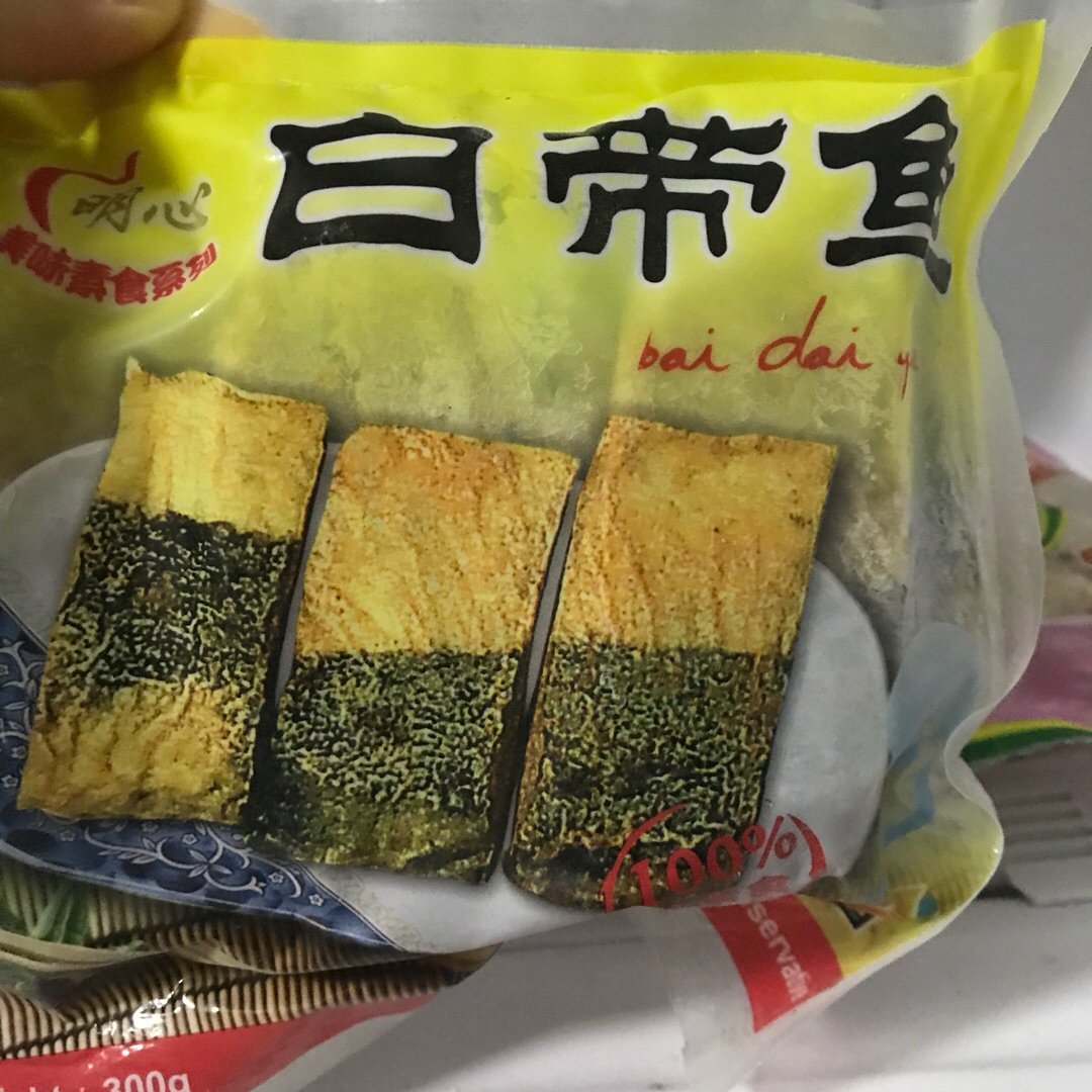 Bai Dai Yu from Ming xin - Vegan Product Reviews & Ratings | abillion