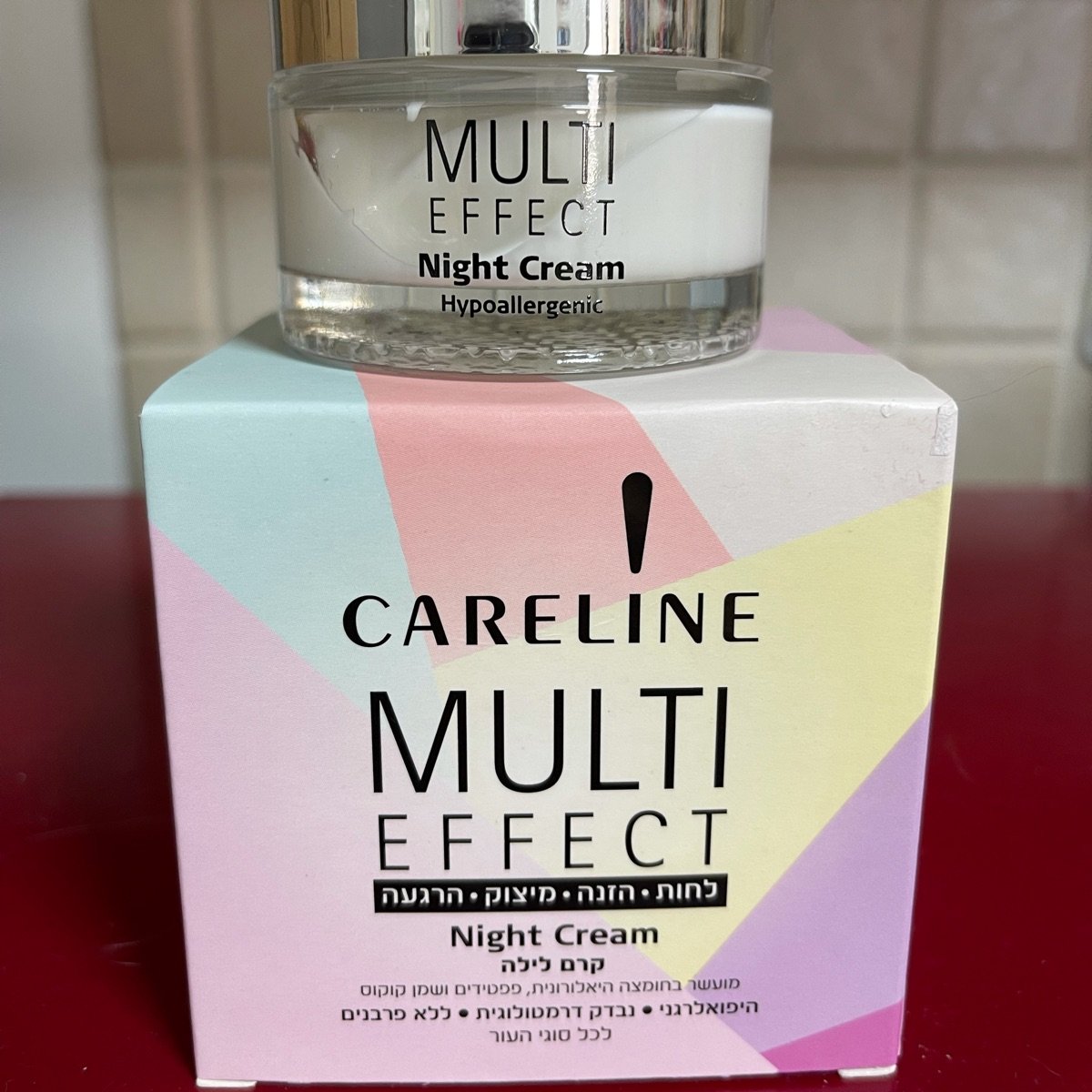 Multi Effect night cream from Careline - Vegan Product Reviews ...