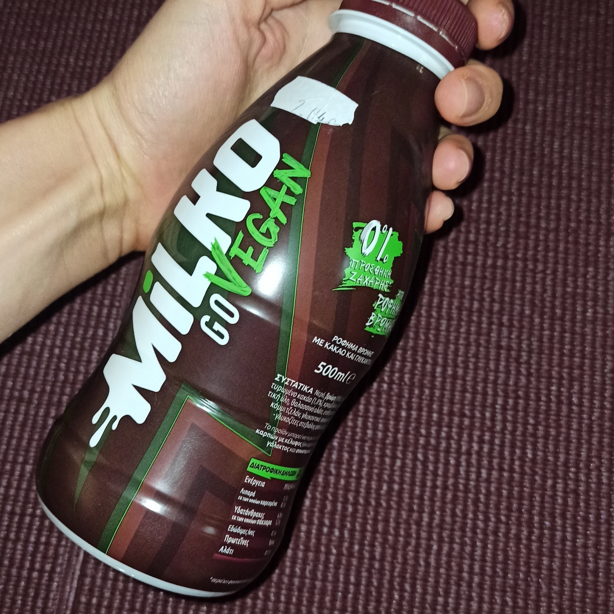 milko from Delta - Vegan Product Reviews & Ratings | abillion