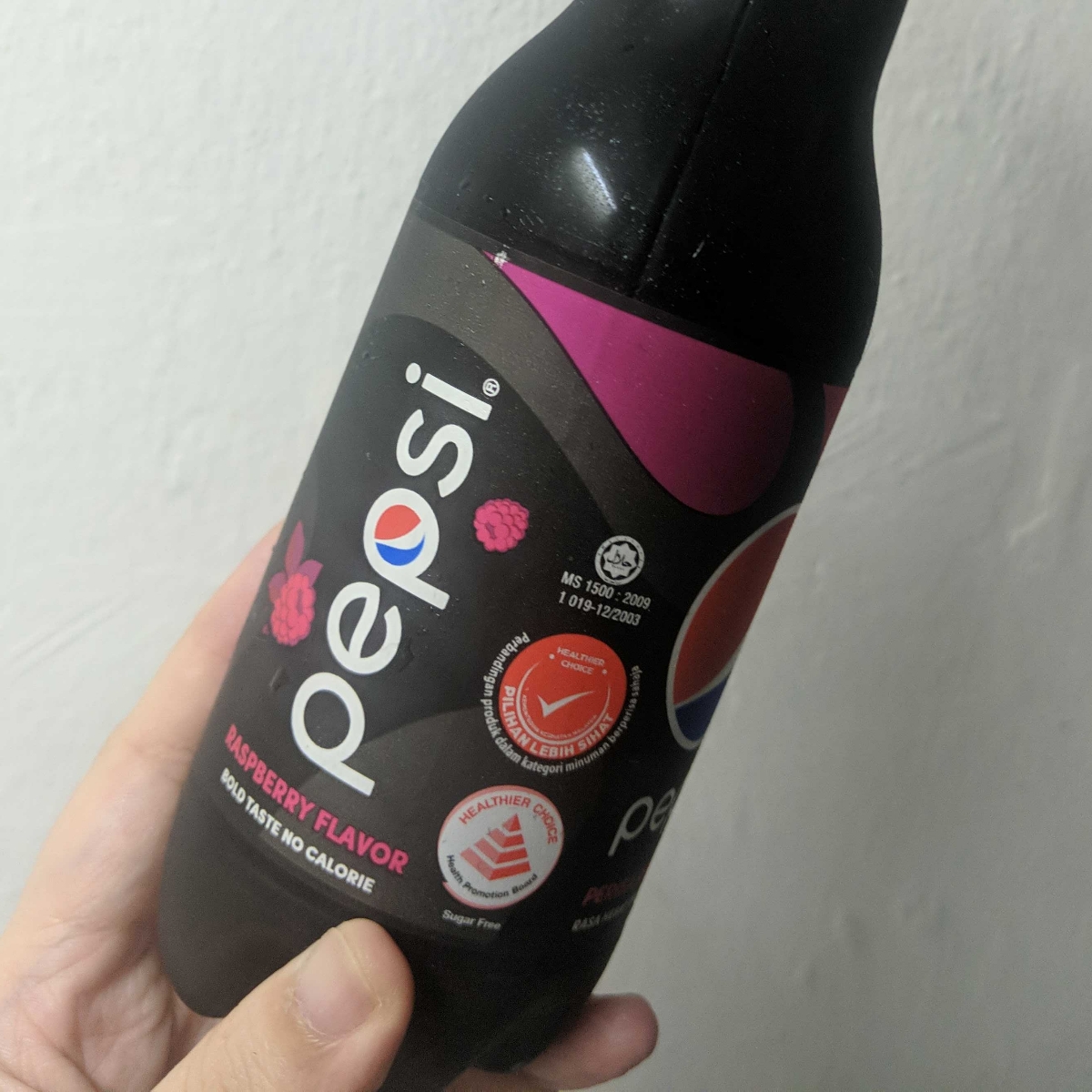 Pepsi Raspberry from PepsiCo - Vegan Product Reviews & Ratings | abillion