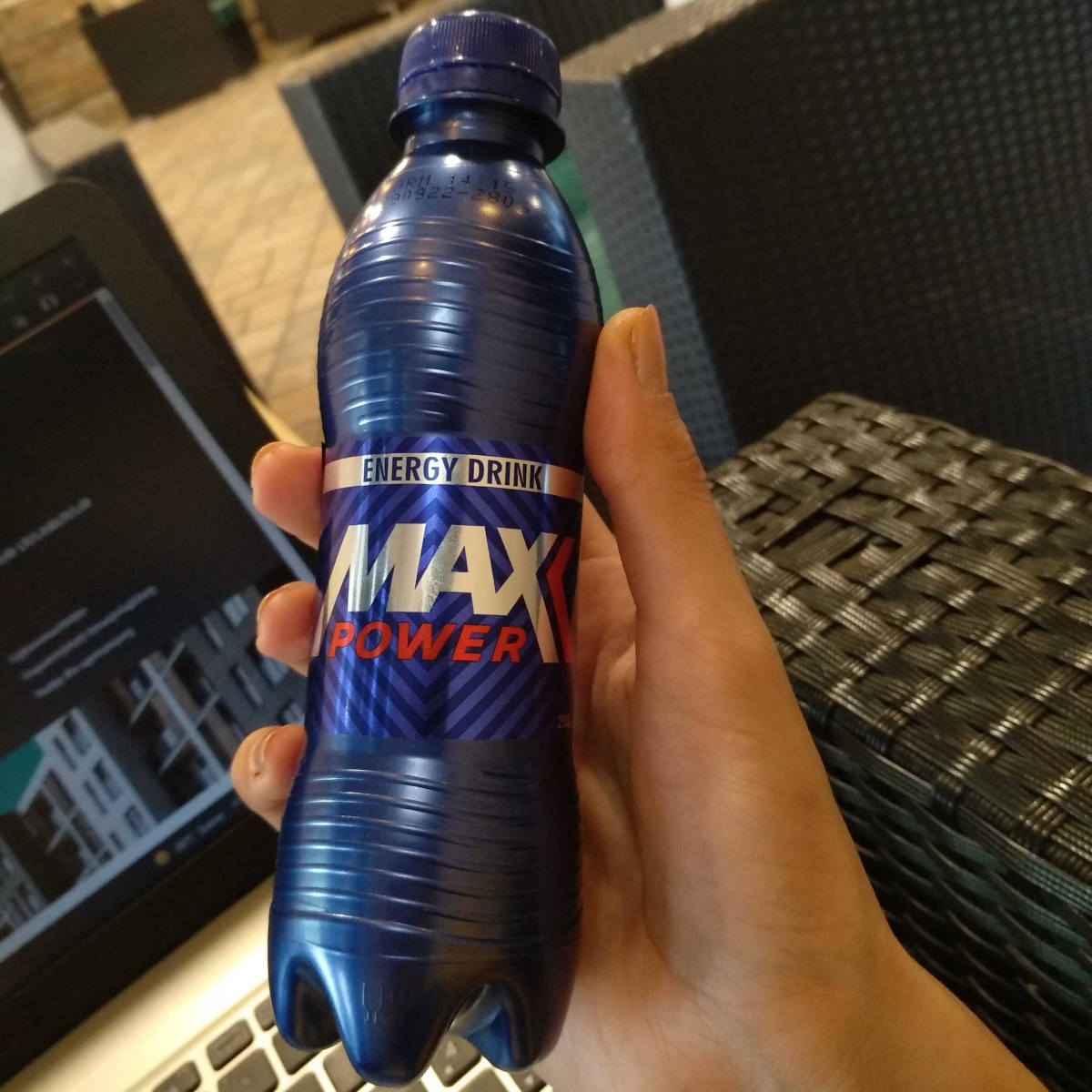 PepsiCo Max power Reviews | abillion