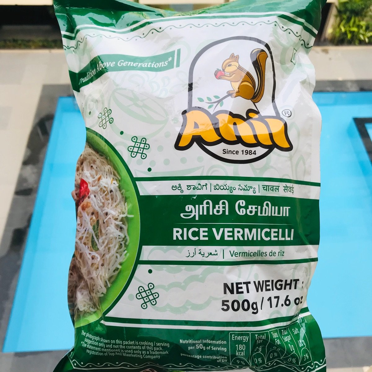 Rice Vermicelli from Anil - Vegan Product Reviews & Ratings | abillion
