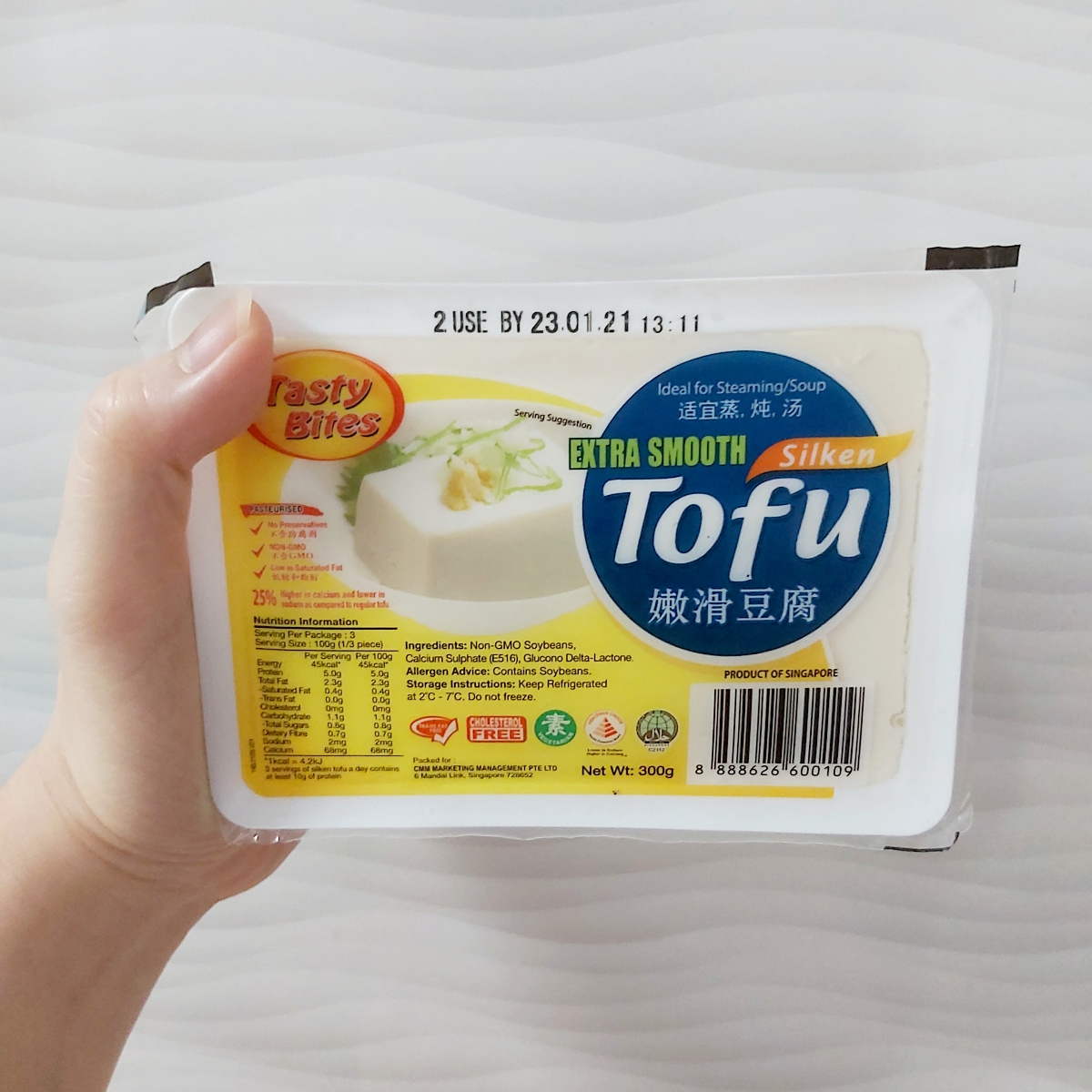 Extra Smooth Silken Tofu from Tasty Bites - Vegan Product Reviews ...