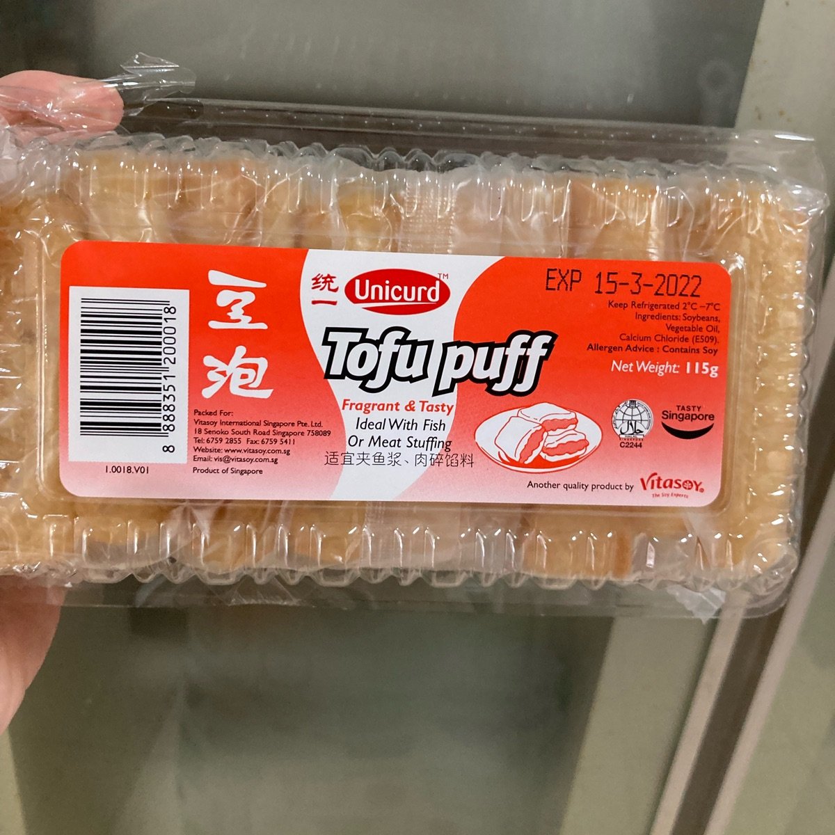 Tofu Puff from Unicurd - Vegan Product Reviews & Ratings | abillion