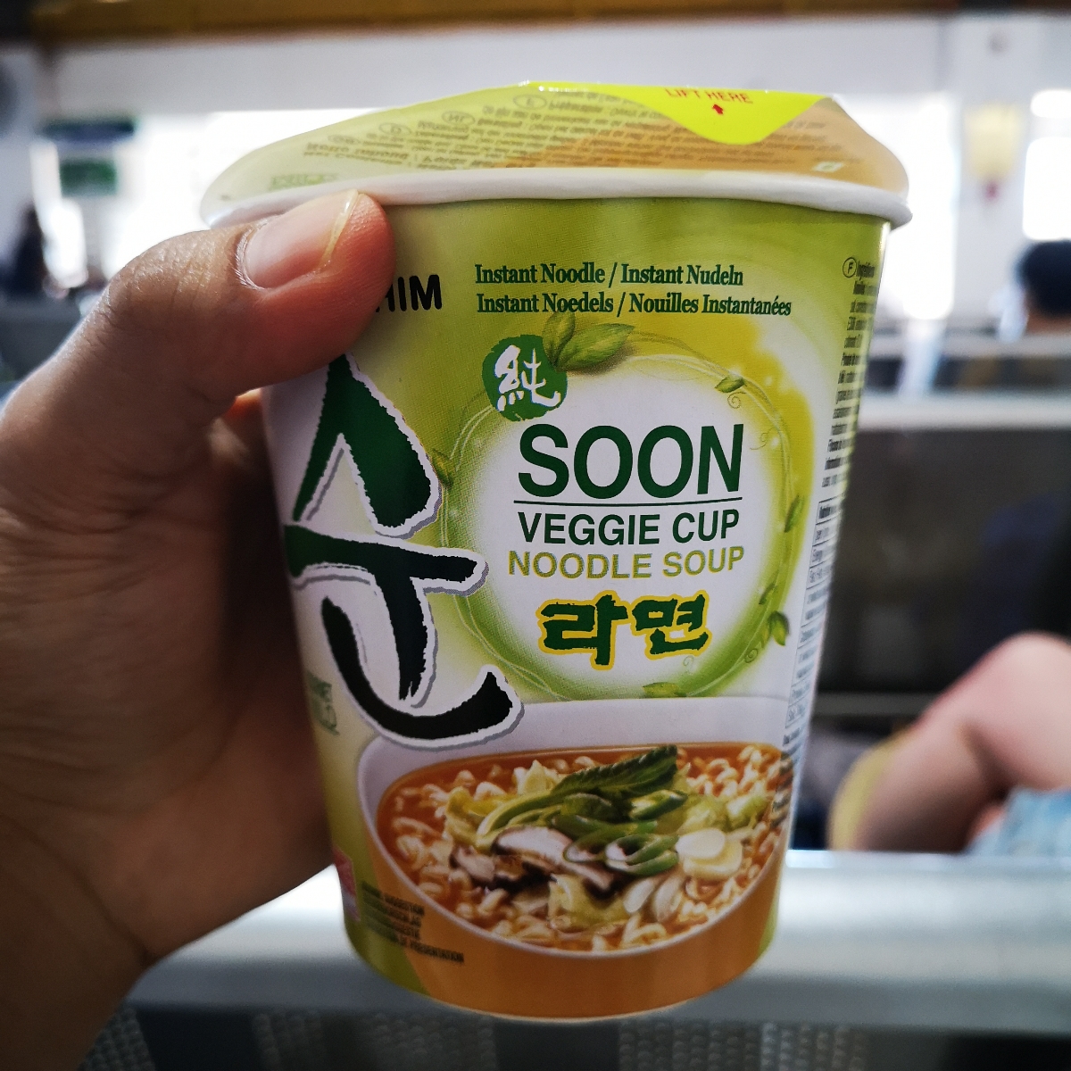 Soon Veggie Cup Noodle Soup from NONGSHIM (농심) - Vegan Product Reviews ...