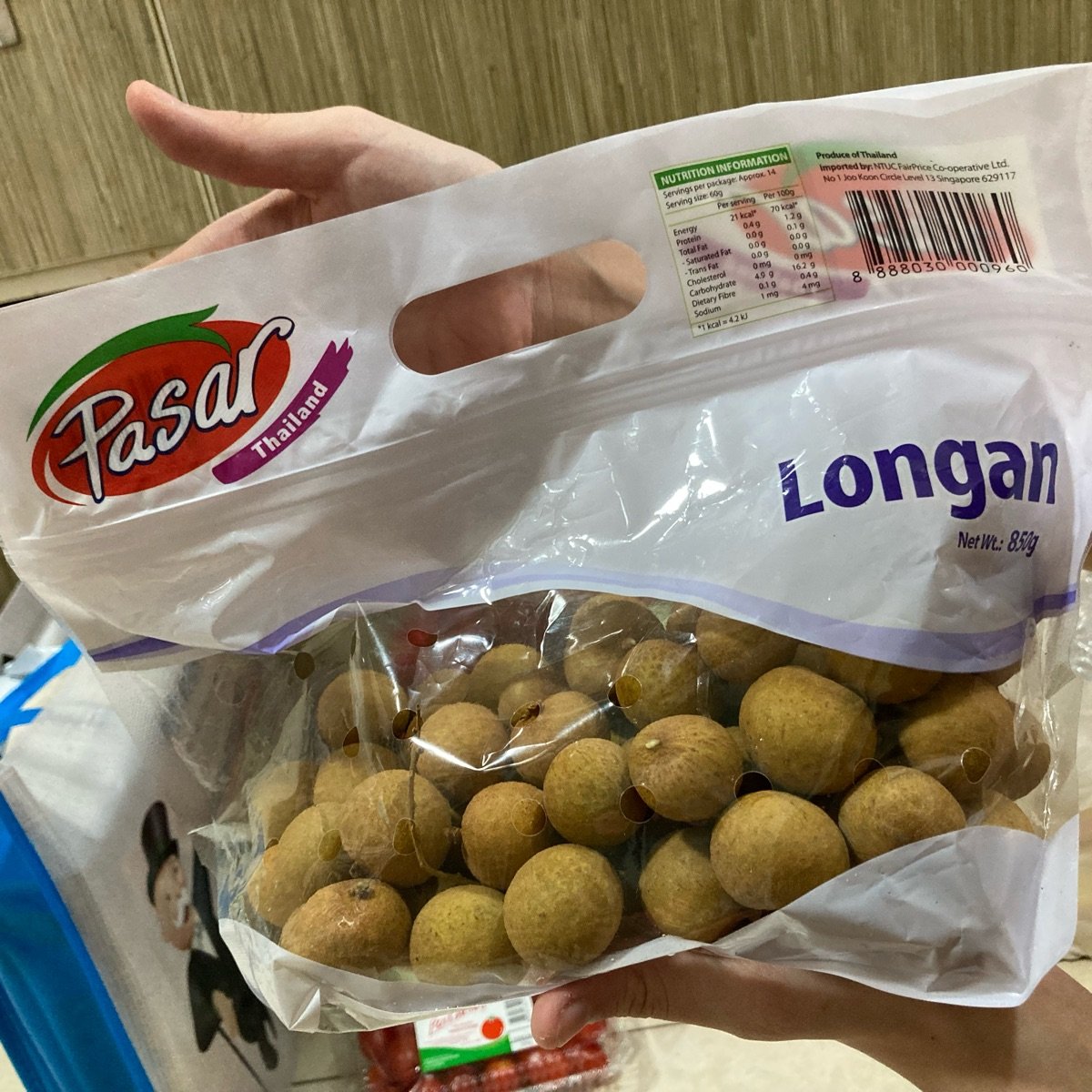 longan from Pasar - Vegan Product Reviews & Ratings | abillion