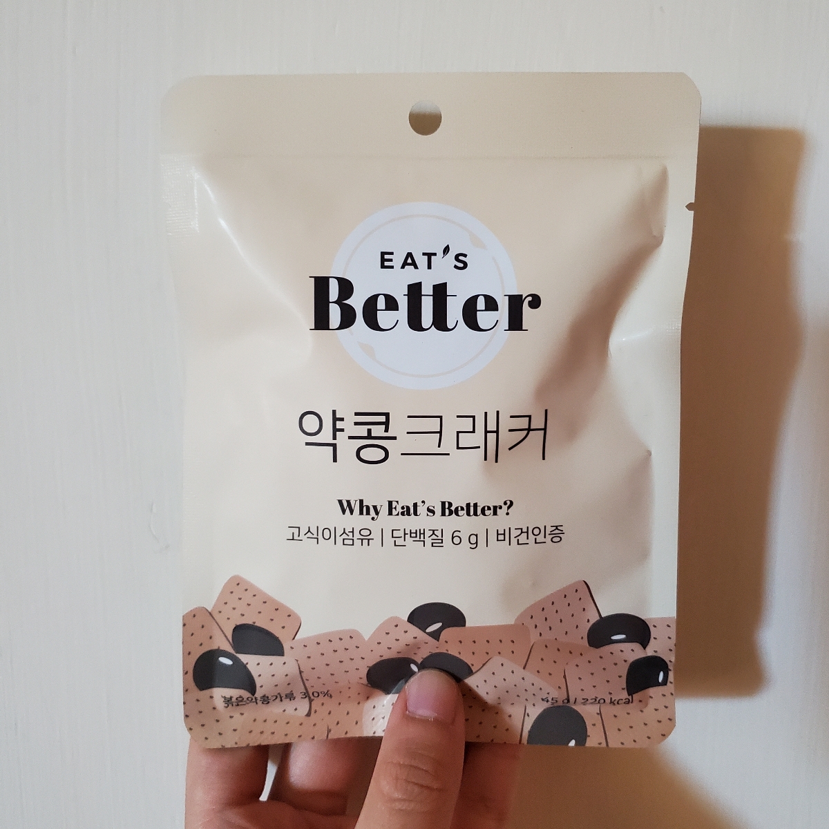 Korean Black Bean Crackers from Eat's Better - Vegan Product Reviews ...