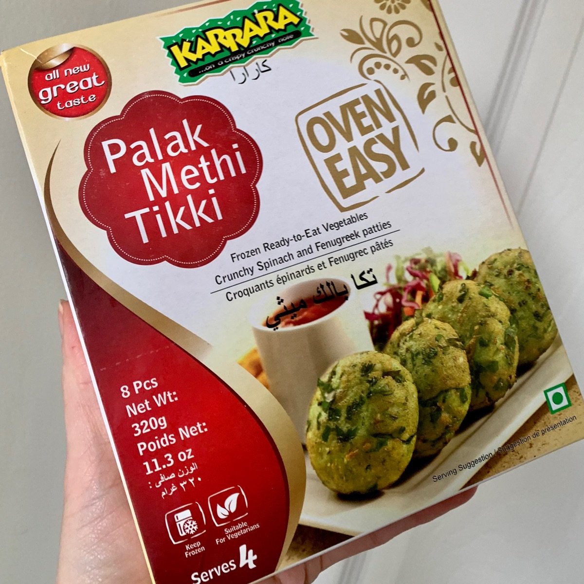 Palak Methi Tikki from Karrara - Vegan Product Reviews & Ratings | abillion