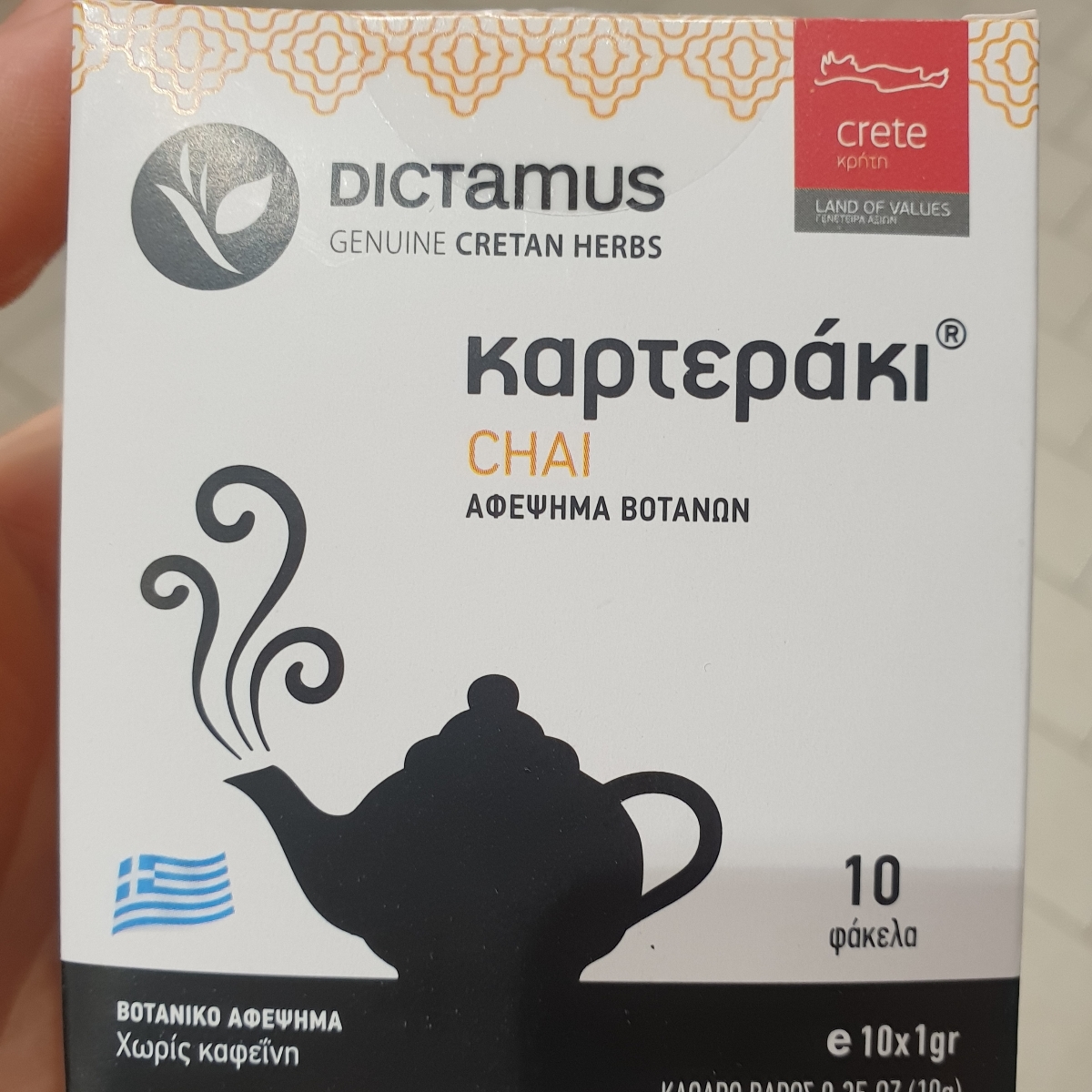 Chai Herb Mix from Dictamus - Vegan Product Reviews & Ratings | abillion