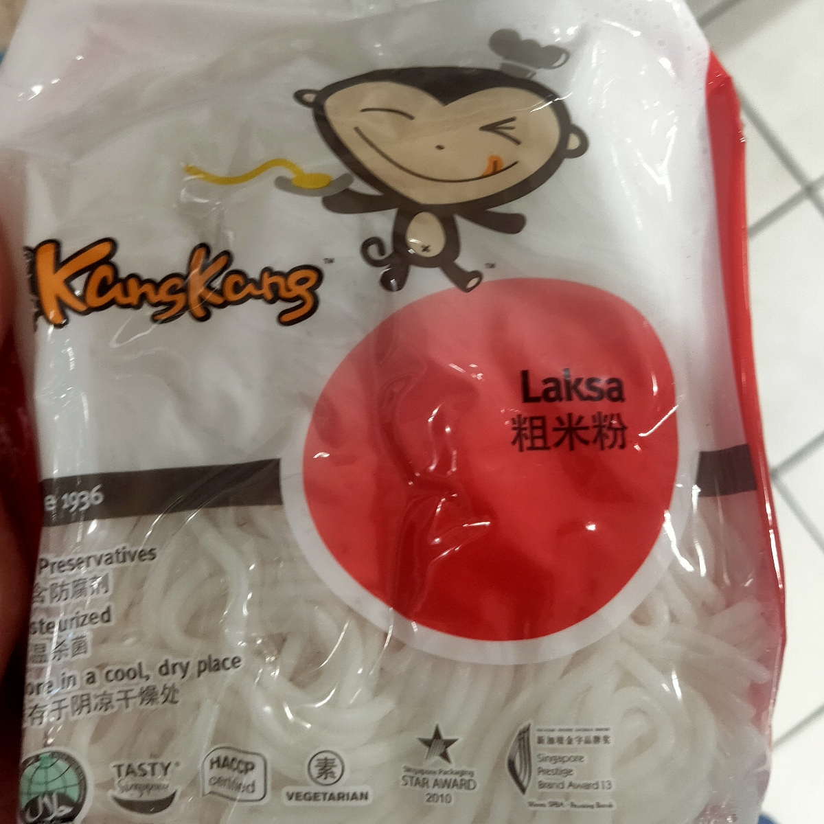 Laksa from KangKang - Vegan Product Reviews & Ratings | abillion