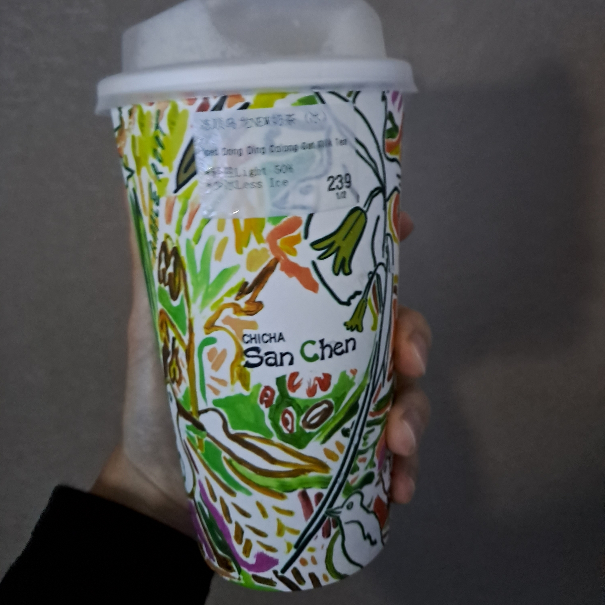 dong ding oolong oat milk tea at CHICHA San Chen, Singapore - Vegan ...