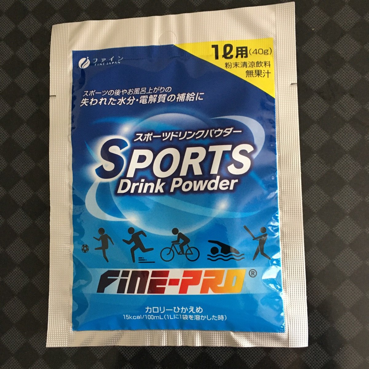 Sports drink powder from FINE JAPAN - Vegan Product Reviews & Ratings ...