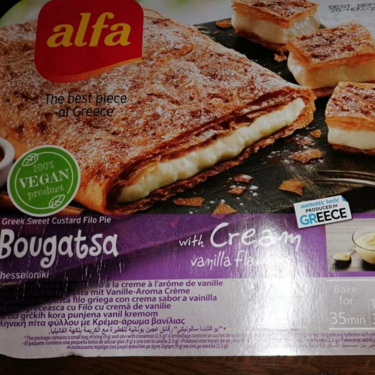 Μπουγάτσα Θεσσαλονίκης με Κρέμα - Bougatsa from Alfa - Vegan Product ...