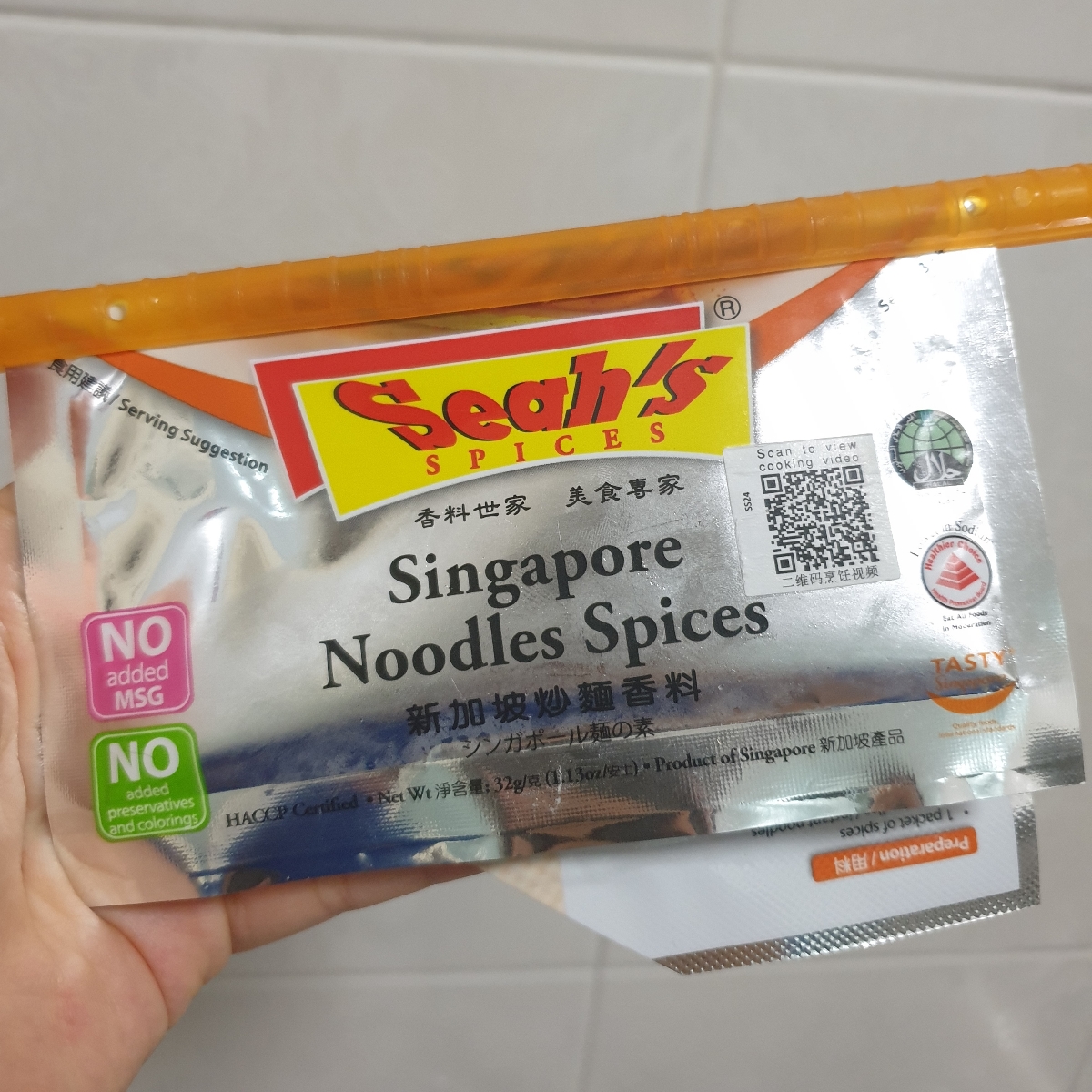 Seah's spices Singapore noodle spices 评价 | abillion