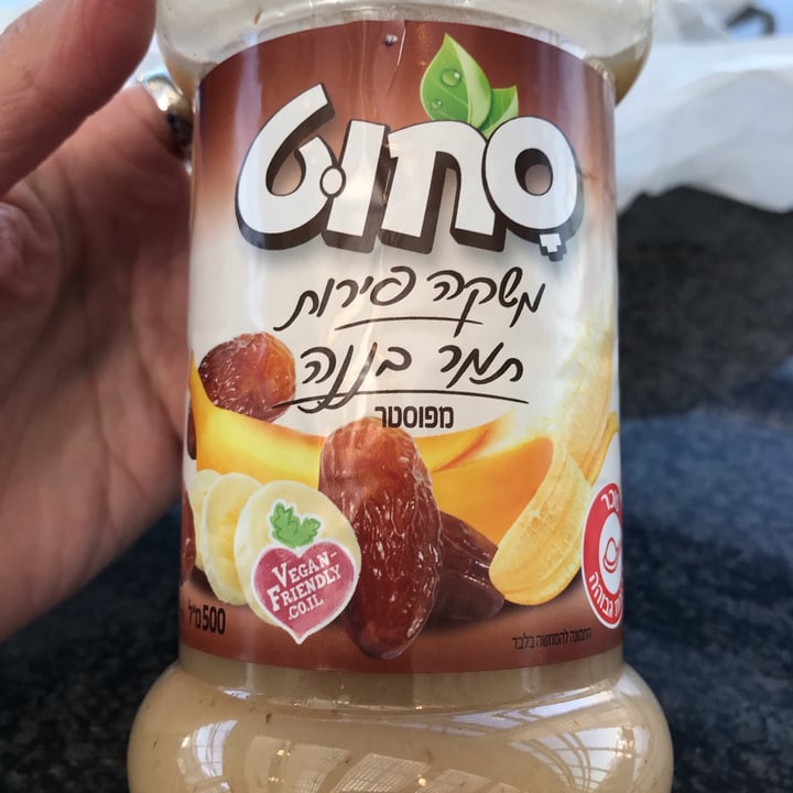 Sahut Reviews | abillion