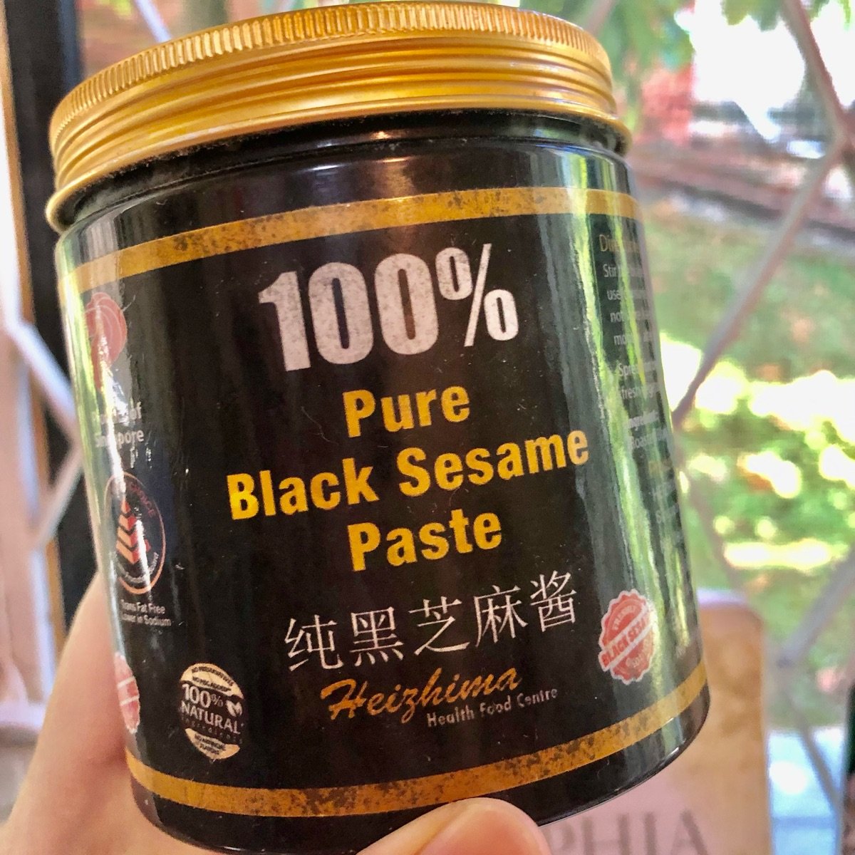 100% Pure Black Sesame Paste from Heizhima Health Food Centre - Vegan ...
