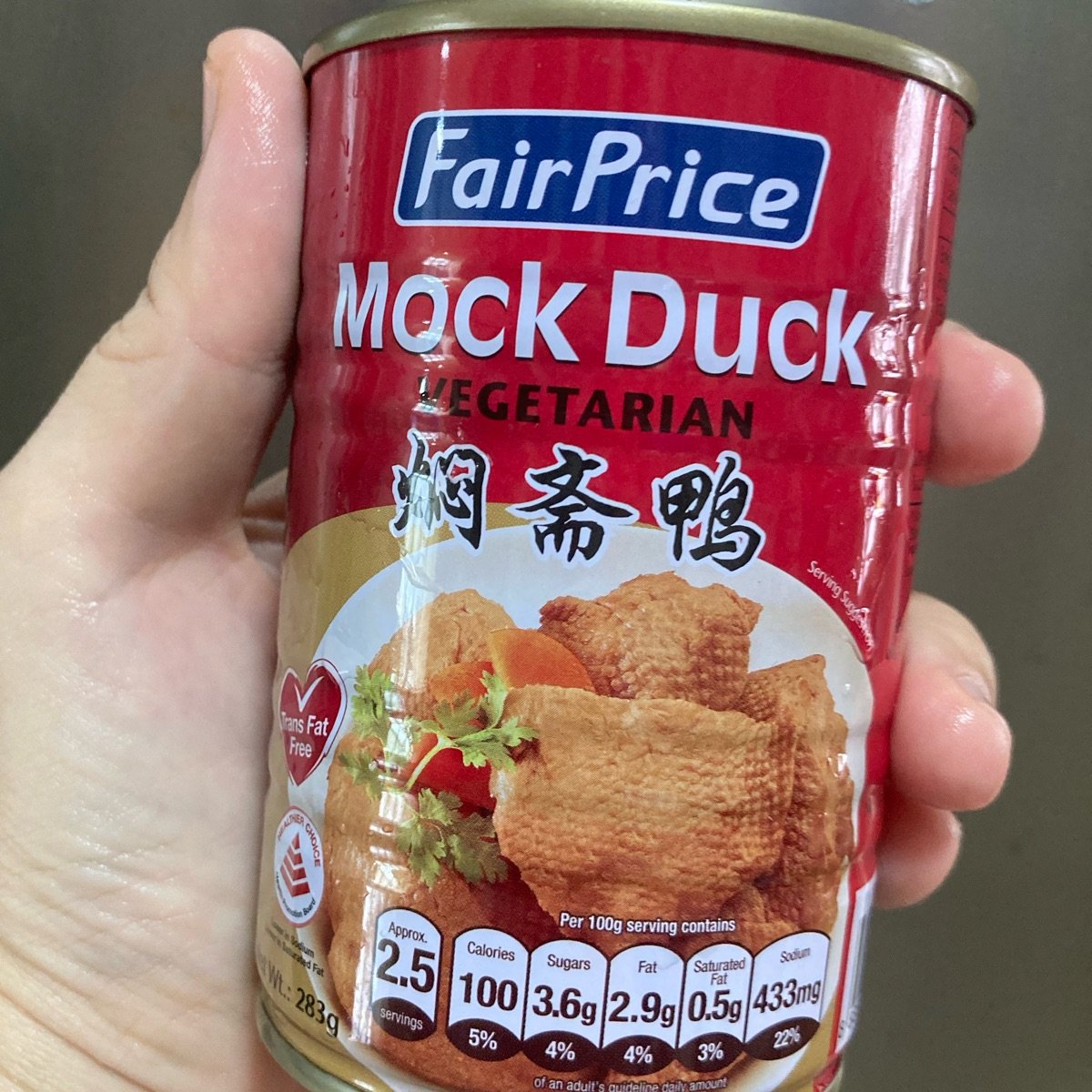 mock duck from HongTu - Vegan Product Reviews & Ratings | abillion