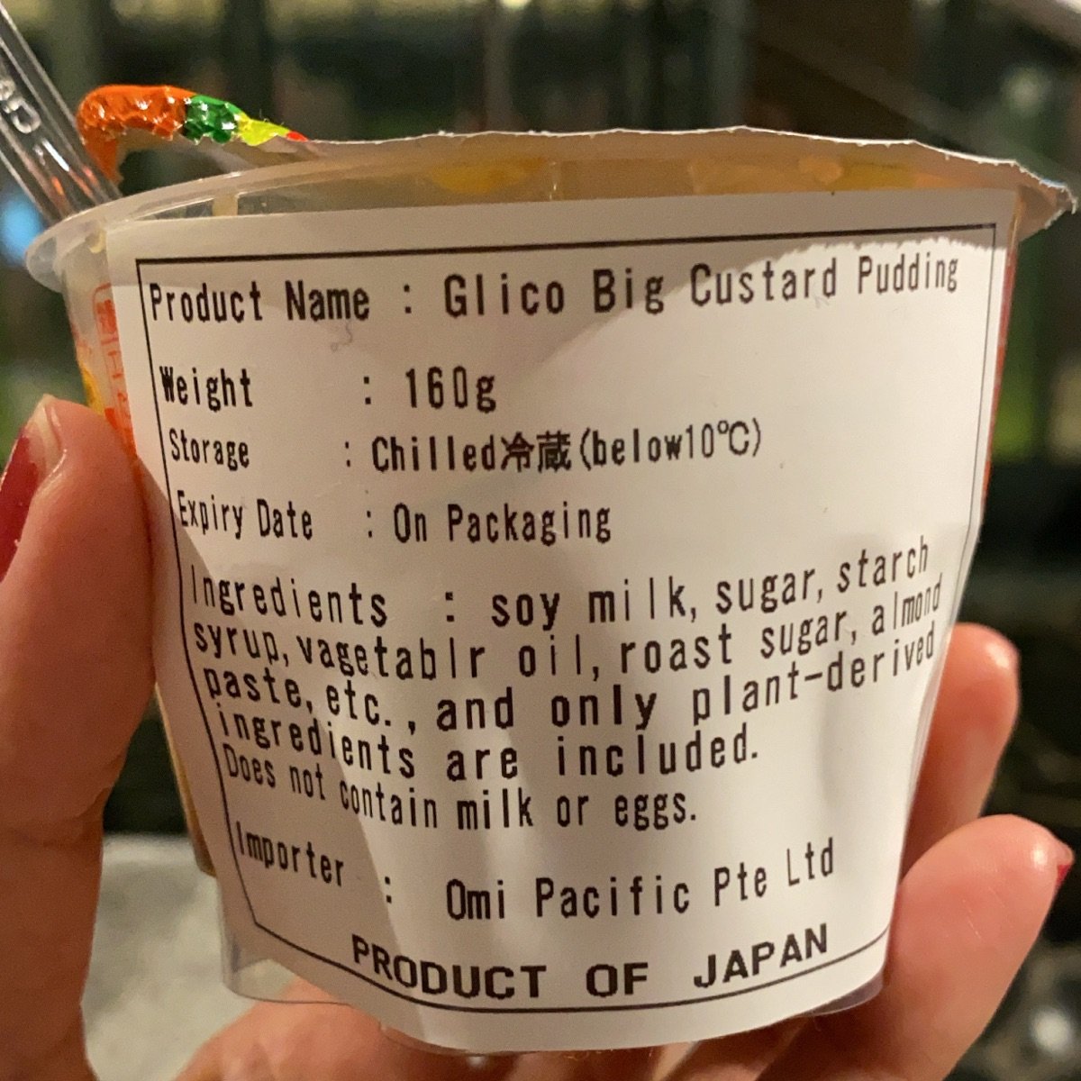 Puchin purin from Glico - Vegan Product Reviews & Ratings | abillion