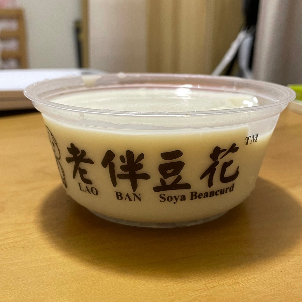 Lao Ban Pudding Soy Beancurd from Lao Ban Soy Beancurd - Vegan Product ...