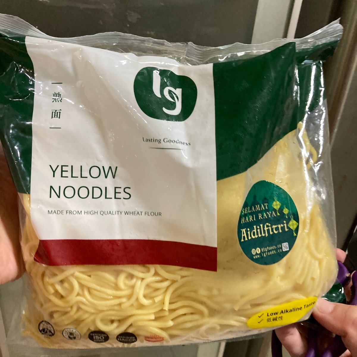 Yellow Noodles from Lg - Vegan Product Reviews & Ratings | abillion
