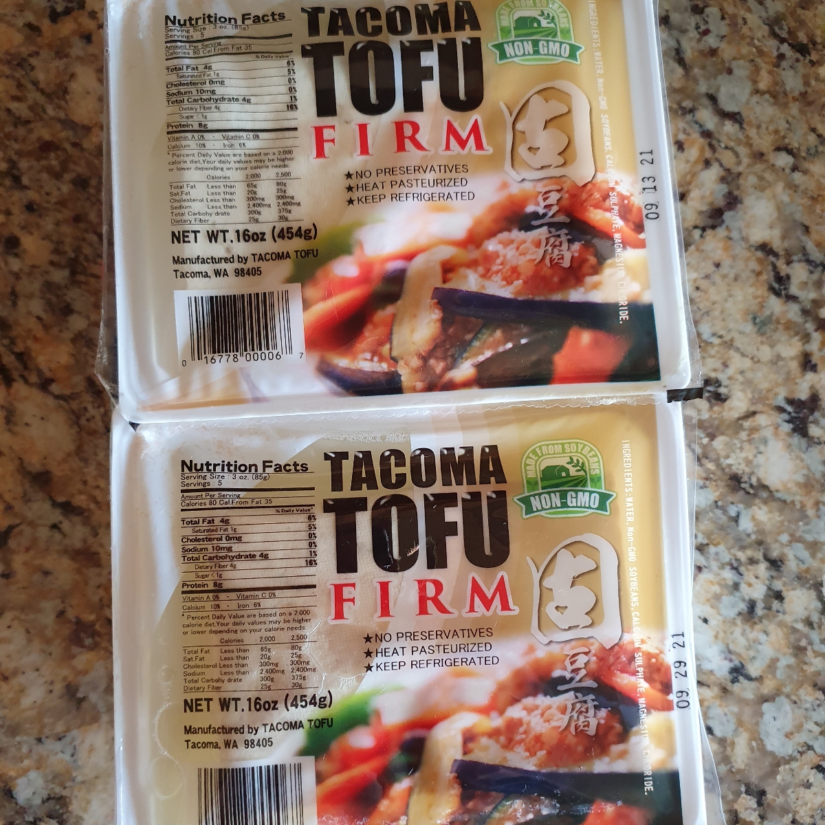 Firm Tofu from Tacoma tofu - Vegan Product Reviews & Ratings | abillion