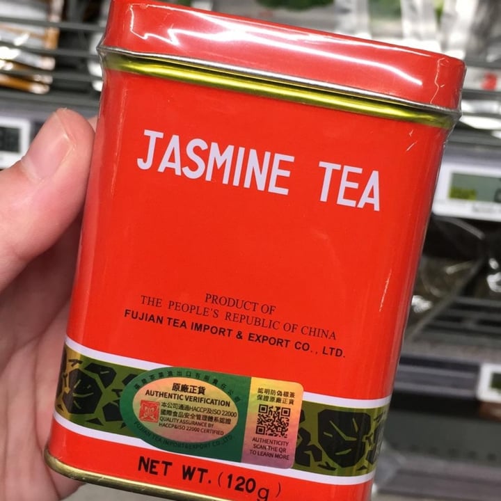 Fujian tea import & export Co. Jasmine tea Review | abillion