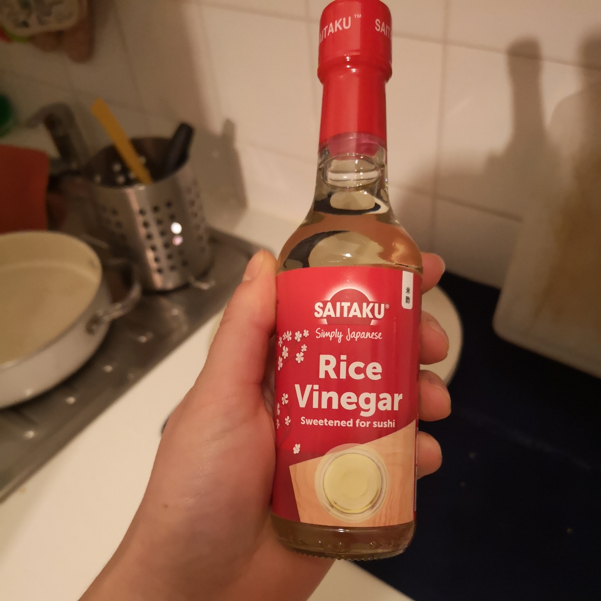Rice Vinegar from Saitaku - Vegan Product Reviews & Ratings | abillion
