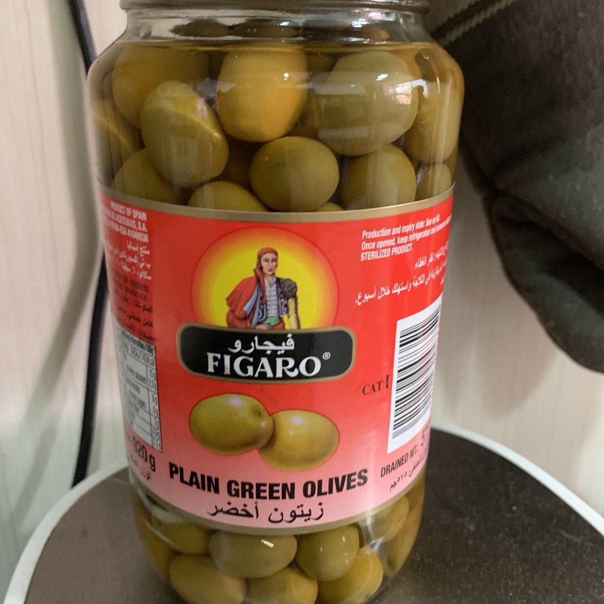 Plain Green Olives from Figaro - Vegan Product Reviews & Ratings | abillion